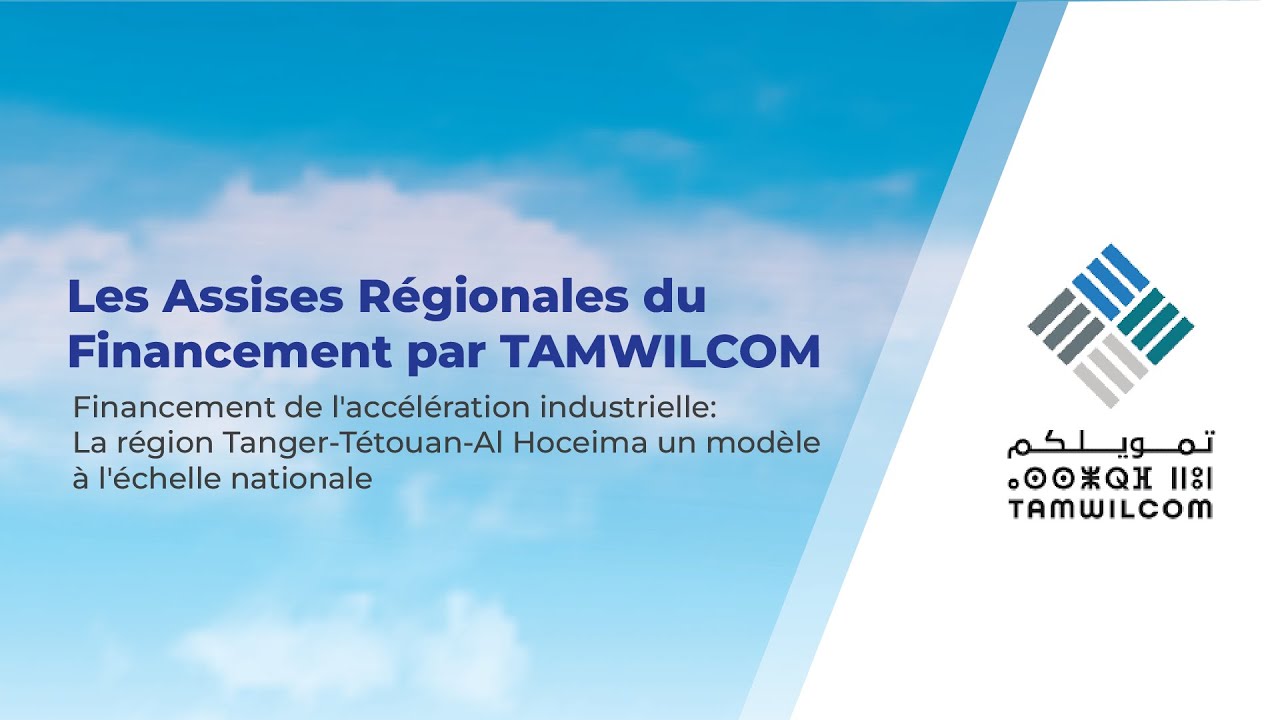 Qualité, accréditations et classements des business schools au Maroc ...