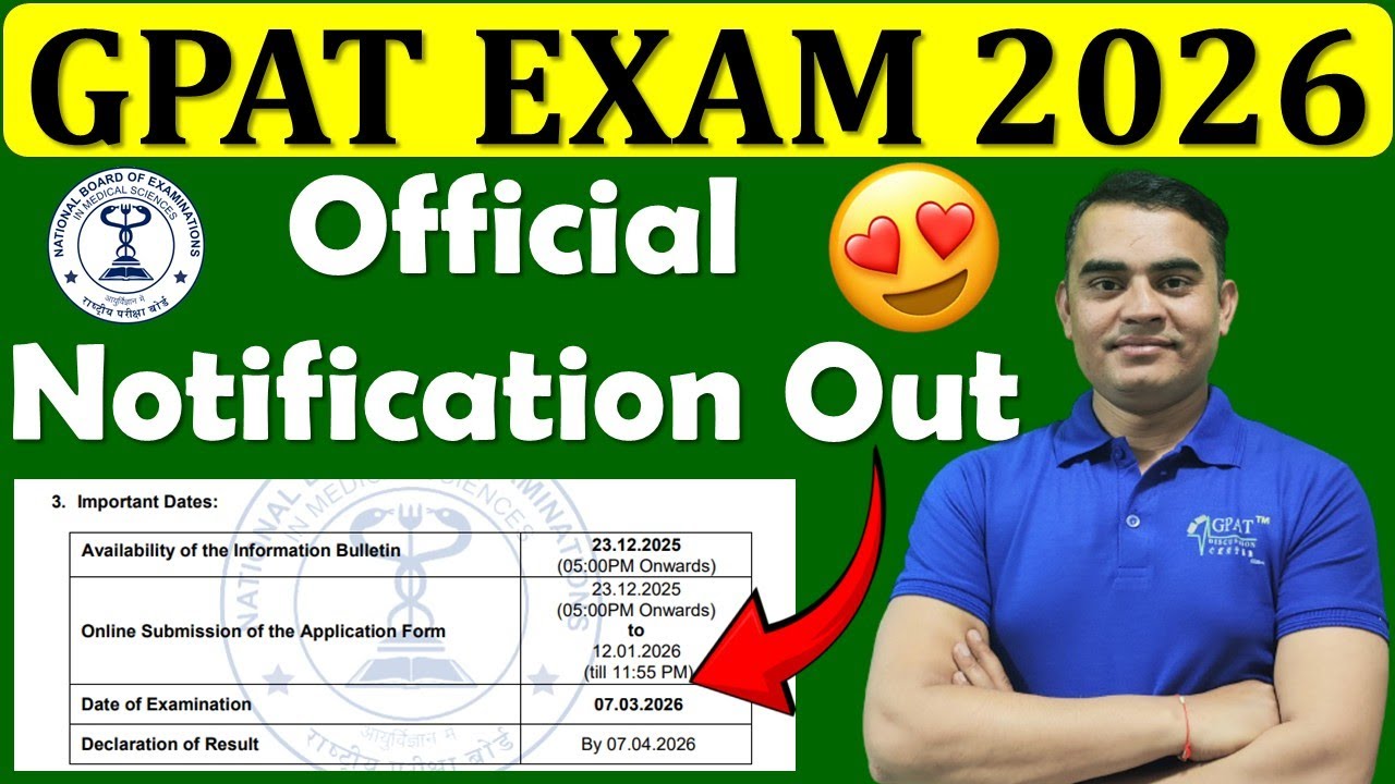 GPAT 2026 Notification Out📢😍 GPAT Exam 2026 Form Filling Date | GPAT ...