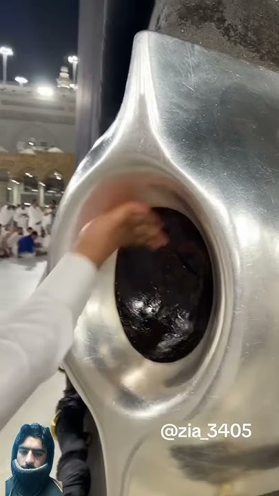 Allah pak ham sab ko naseeb karai #shorts #madinaview #ytshort #yreview #bezzy #monymony # ...