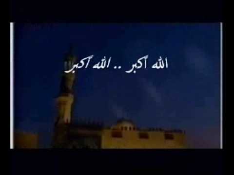 Al Maut - YouTube