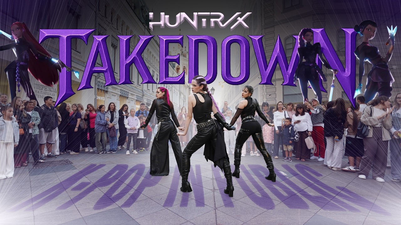 [K-POP DANCE IN PUBLIC | ONE TAKE] HUNTR/X - 'Takedown' | by VIBE SHIFT ...