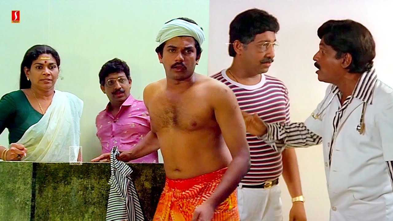 പഴമ്പുരാണം കേട്ട് നിൽക്കാനുള്ള സമയം എനിക്കില്ല 🤣🤣 | Malayalam Comedy ...