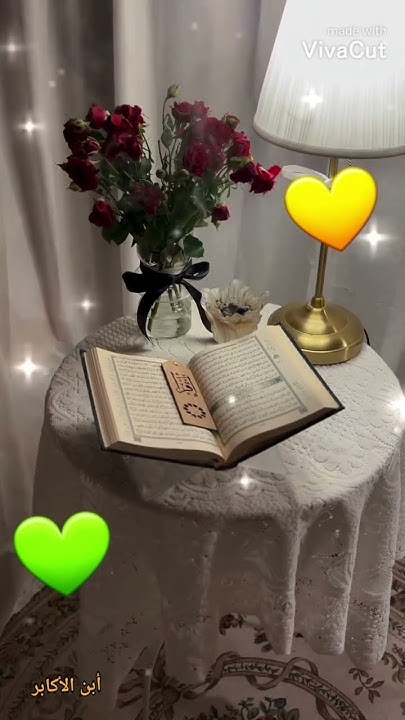الله أكبر تكبيرات العيد الكبير عيد الأضحى⚘ حالات وتس اب عيد2024💚 تكبير