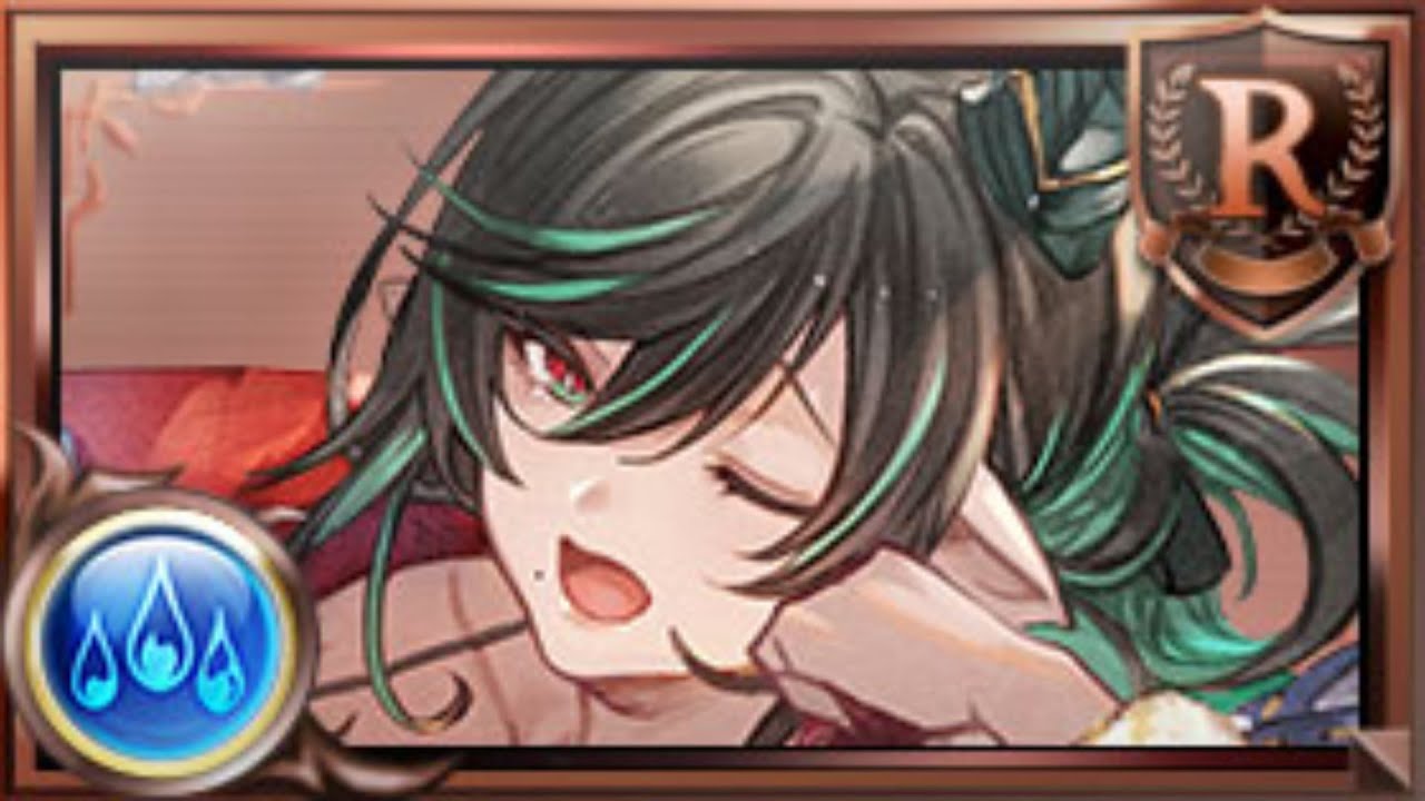 [Granblue Fantasy] Payila (R) Fate Episode - YouTube