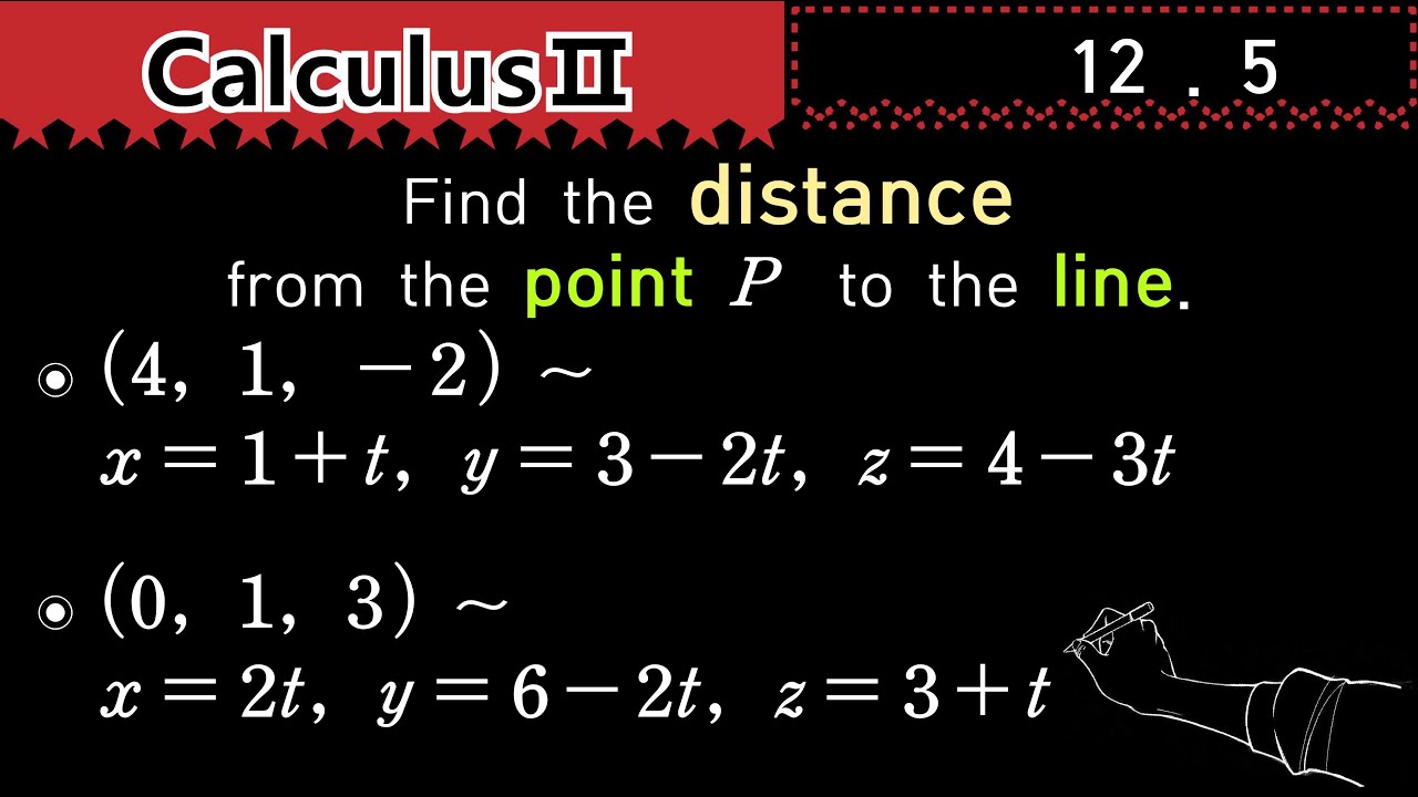 C125】 공간에서 점과 직선 사이의 거리 구하기 Find The Distance From The Point To The Line Youtube