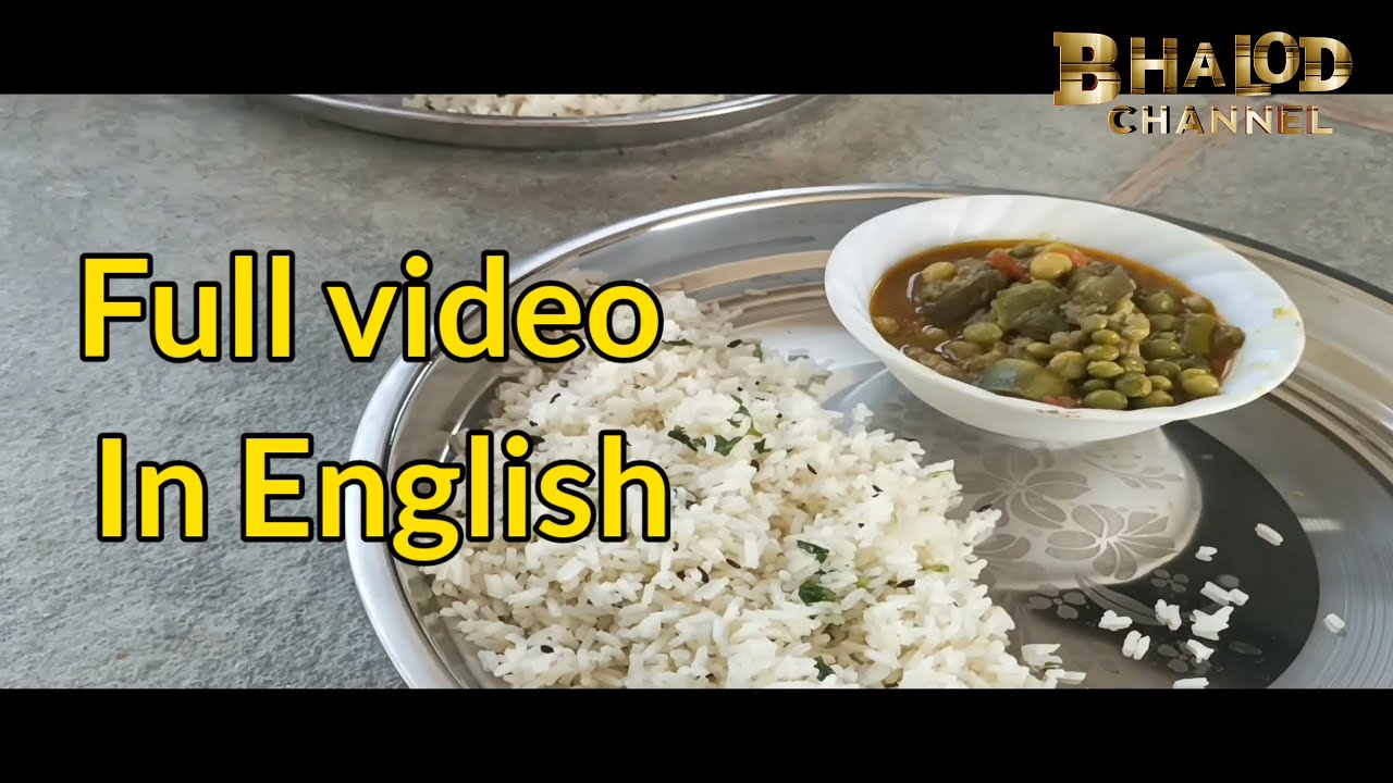 my real life video in english | bhalod channel | farming - YouTube