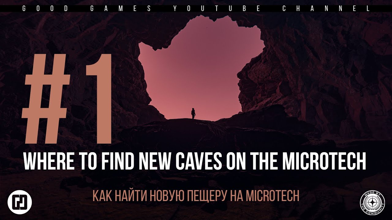 Star Citizen - Where to find new caves on the Microtech #1 | Где найти новую пещеру на Майротеке ...