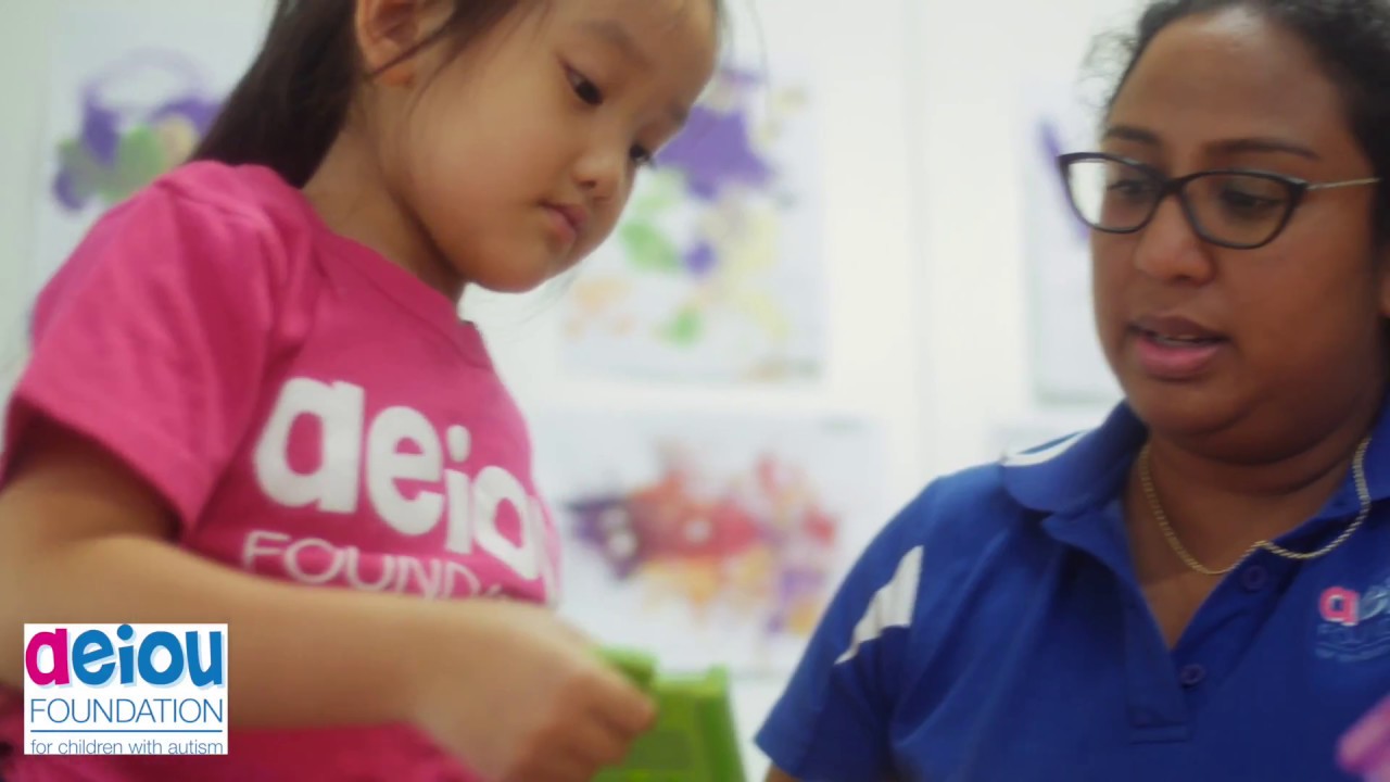 Working at AEIOU Foundation ... the people behind the program - YouTube
