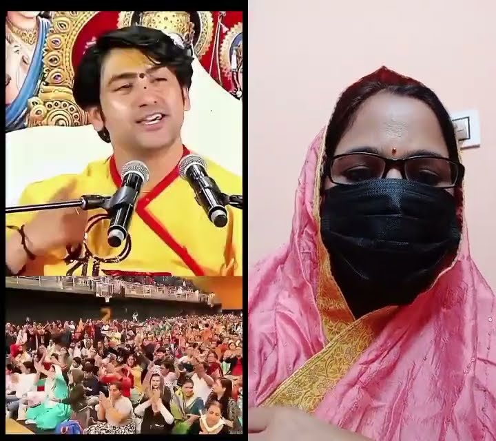 #bageshwarbalaji #o papi man kr le bhajan - YouTube