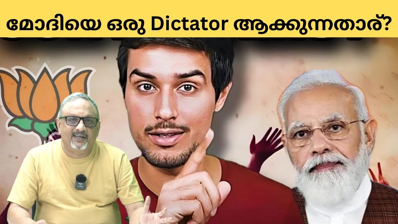 | Mathew Samuel |ഇന്ത്യയുടെ വികസനത്തെ ലക്‌ഷ്യം വച്ച് ചൈനയും ശത്രു ...