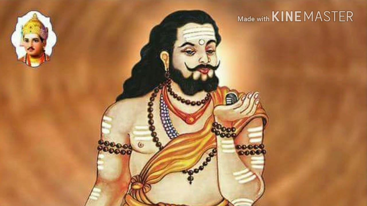 Madival machideva - YouTube