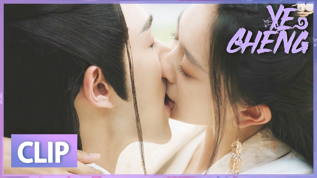 My legs are useless, my other parts can still work😉Ye Cheng (Yuan Hao, Jia Ze) | 夜城赋 | Clip 16 ...