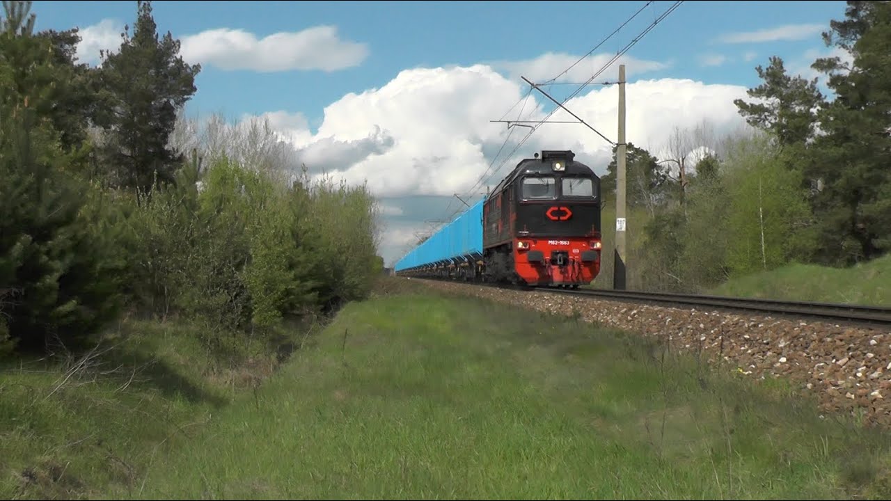 M62-1663 w dwóch ujęciach - YouTube