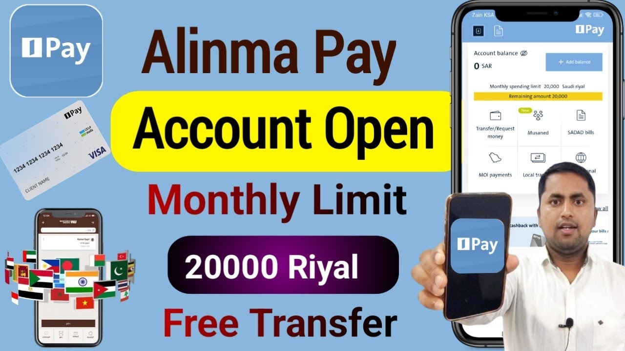 Alinma pay account kaise banaye | How to Open Alinma pay account | i ...