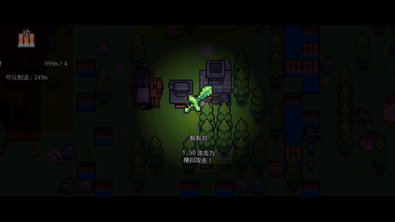 Pravim slime sword u Forager - YouTube