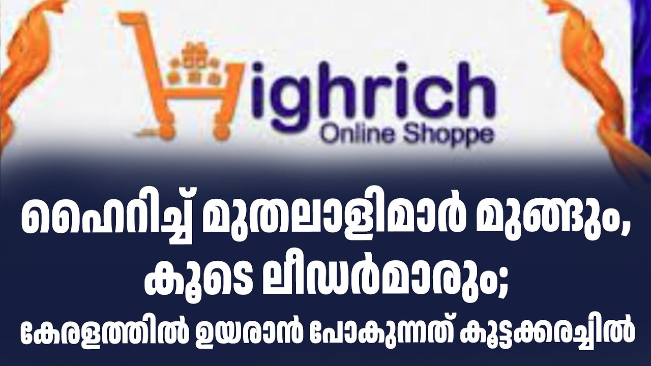 | Sark News - YouTube