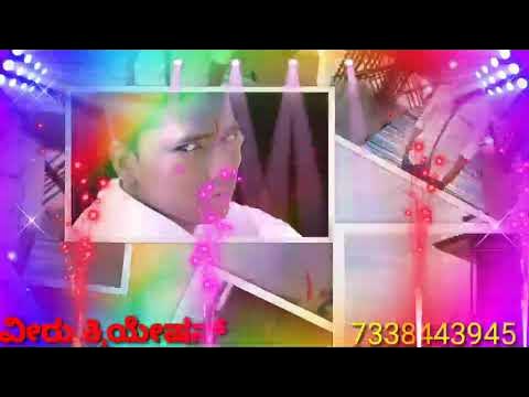 Veeresh veeresh - YouTube