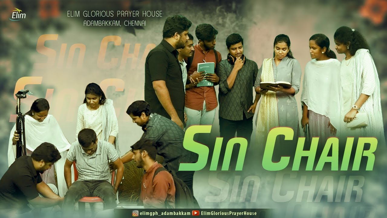 SIN CHAIR || Tamil Christian Skit - YouTube