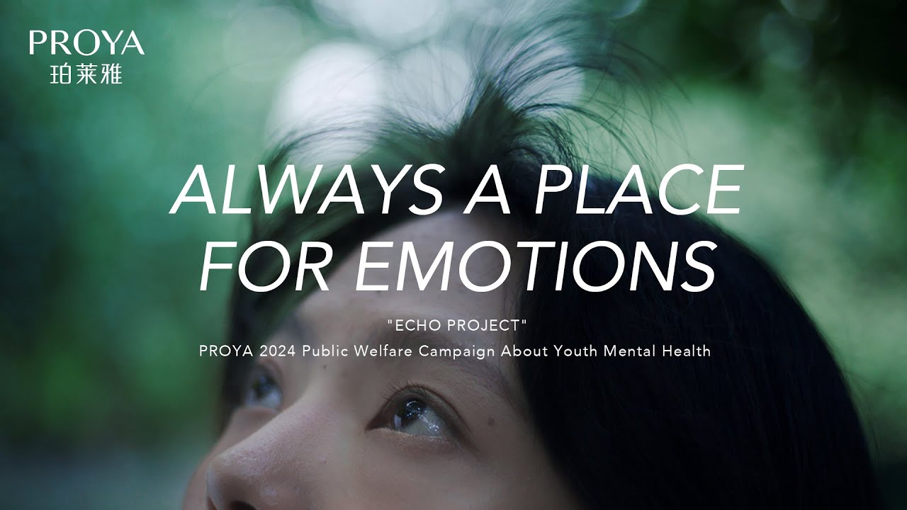 Always a place for emotions｜Youth Mental Health Public Welfare Campaign - Echo Project - YouTube