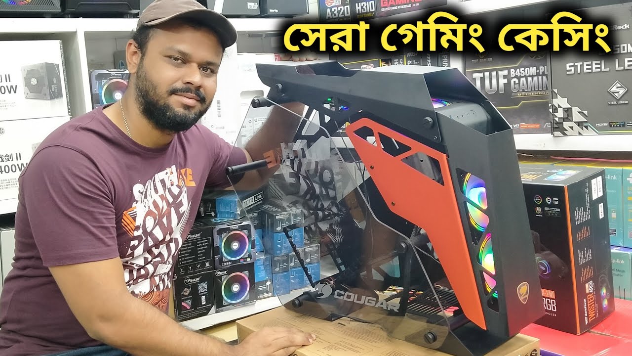 সেরা গেমিং কেসিং কিনুন | Best Gaming Pc Casing Price In Bd - YouTube