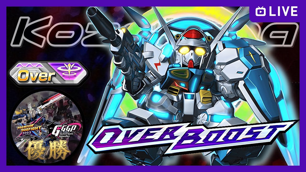 [EXVS2OB]シャッフル健康生活2日目[オバブ][Live] - YouTube