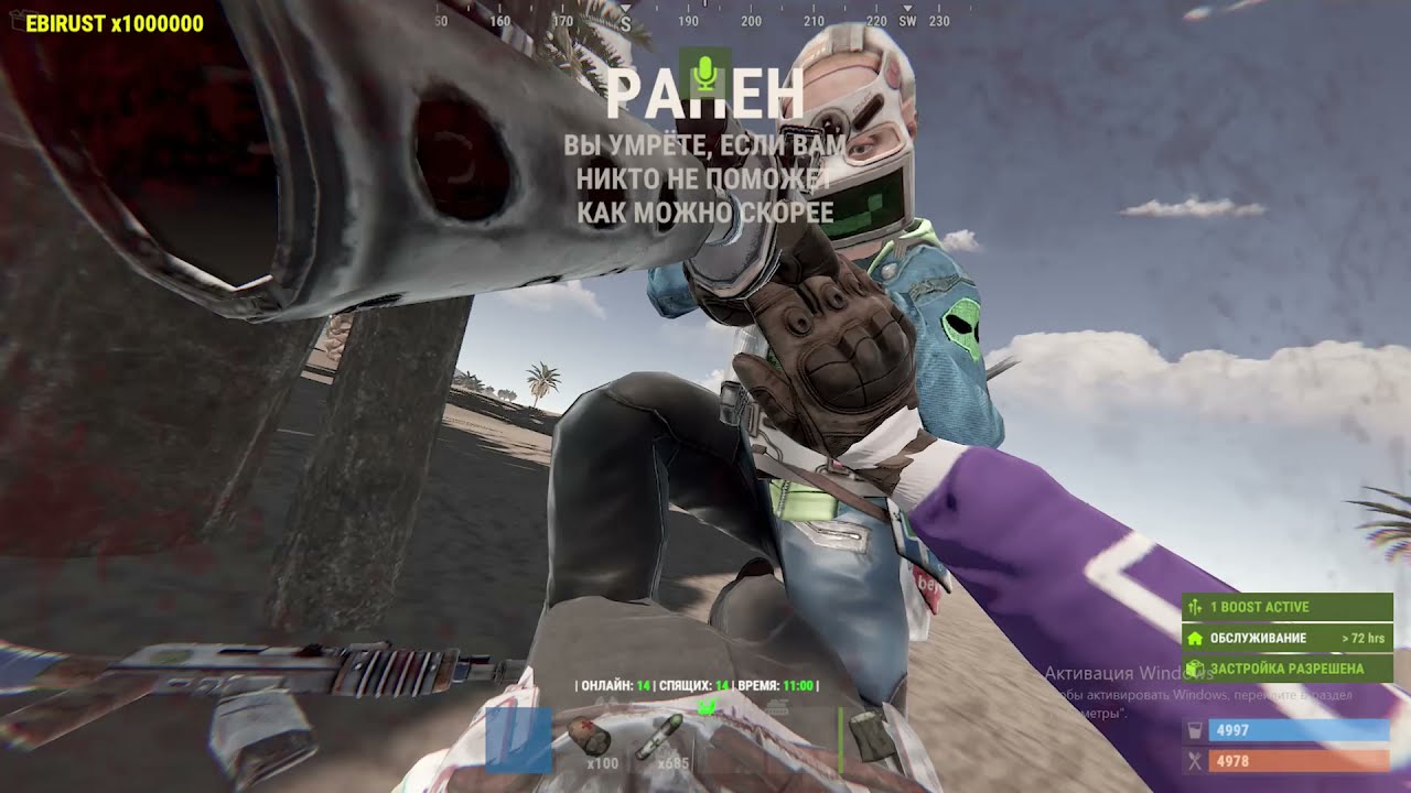 fast Rust highlights #3 (Довожу детей до слёз) | by Sappy.Stuff - YouTube