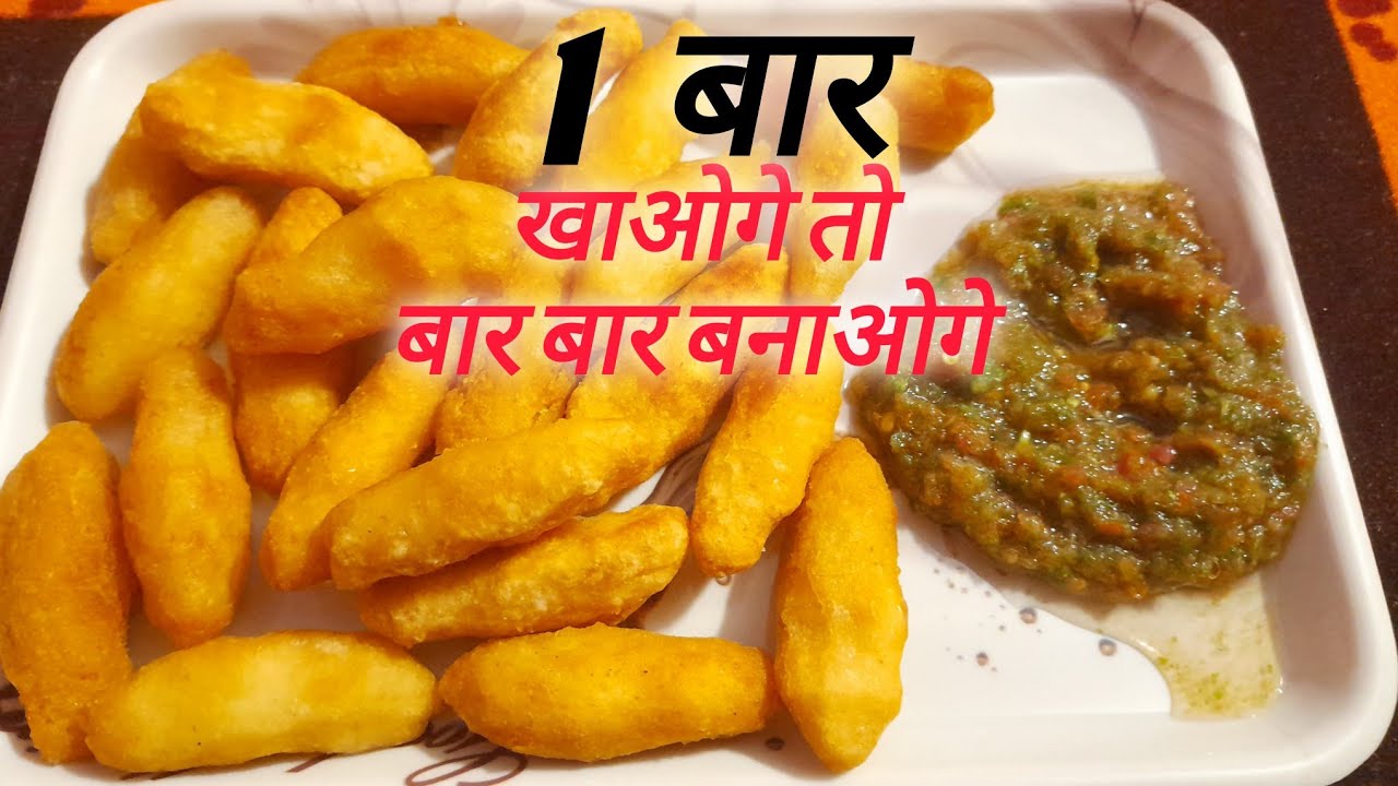 chhattisgariha muthiya recipe ||HOW to make cg muthiya ||muthiya roti ...