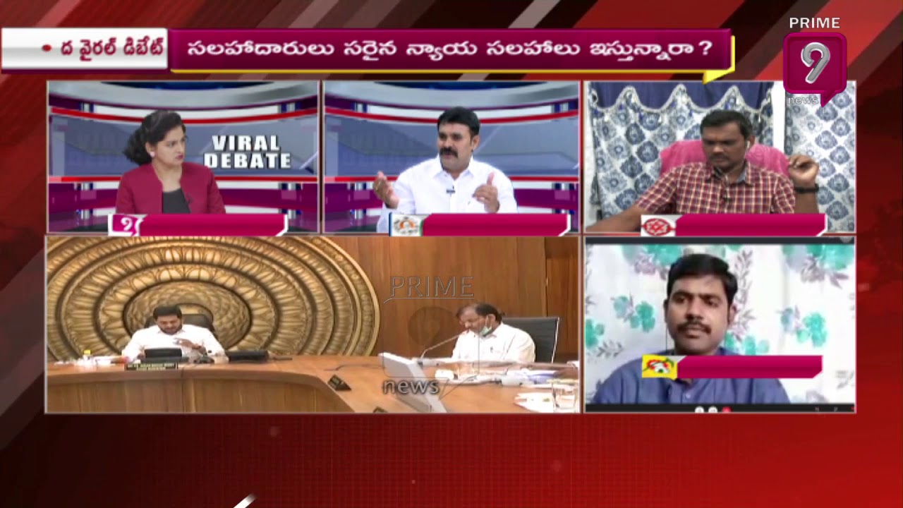 లైవ్ లో వైసీపీ పై విరుచుక పడ్డ కాలర్ | Viral Debate | Prime9 News - YouTube