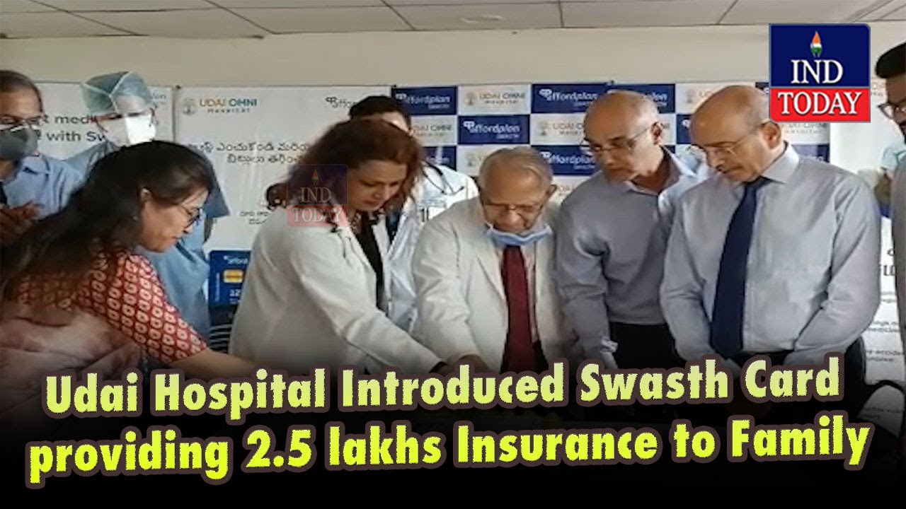 Udai Hospital Introduced Swasth Card providing 2.5 lakhs Insurance to ...