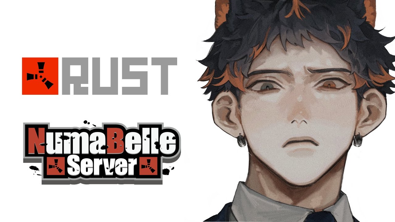 【RUST/#numabelle鯖】ファームDAY【翡翠在真】#vtuber - YouTube