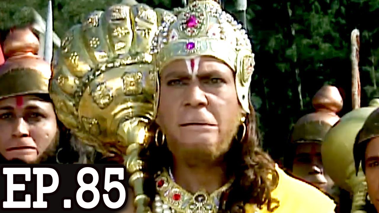 जय हनुमान | Jai Hanuman | Bajrang Bali | Hindi Serial - Full Episode 85 ...