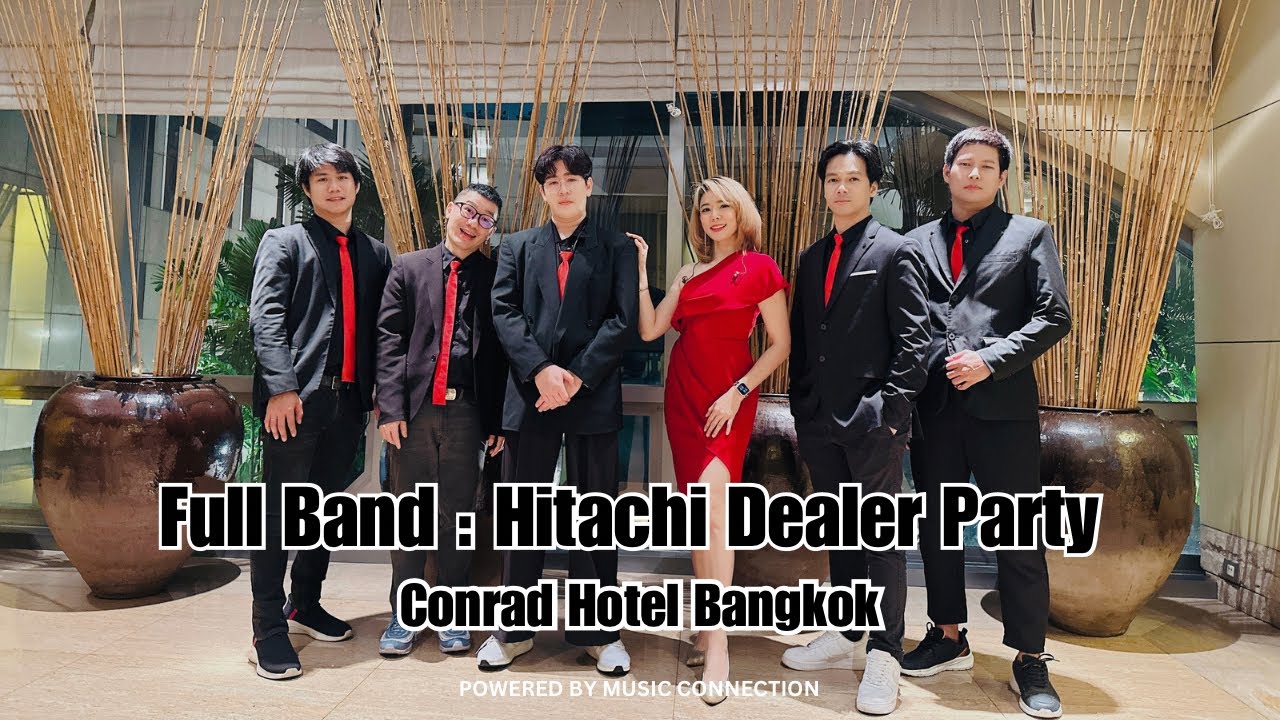จูบ | Full Band By Music Connection - YouTube