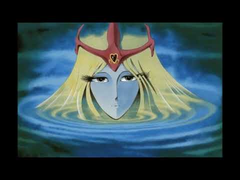 Princesse Millenium/Queen Millennia OST - Space Queen - YouTube