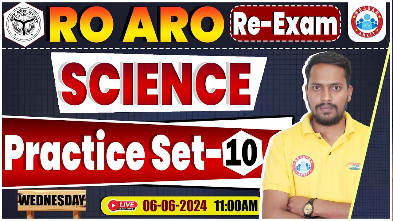 UPPSC RO ARO Re Exam | RO Science Practice Set #10, RO ARO Re Exam ...