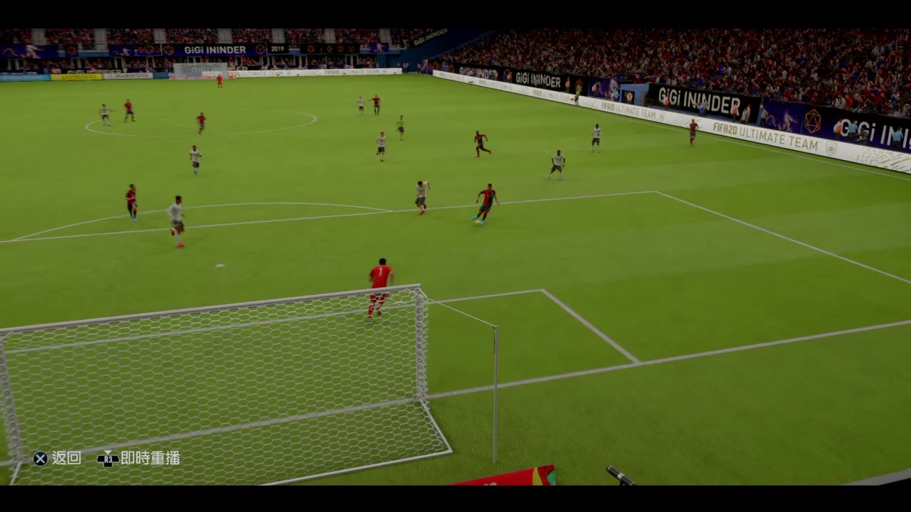 FIFA 20 Mane - YouTube