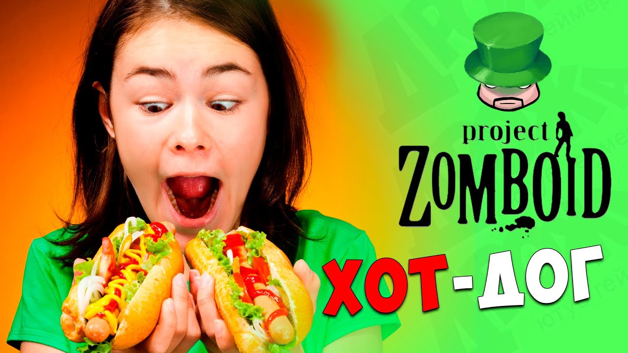Project Zomboid 9 YouTube project-zomboid-9-youtube
