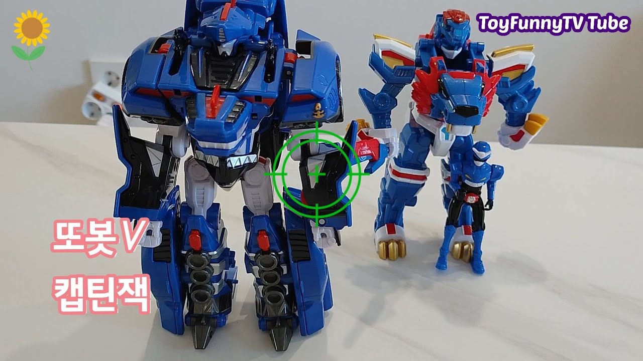 또봇V 캡틴잭 변신놀이|Tobot V Transformation Play~~ - YouTube