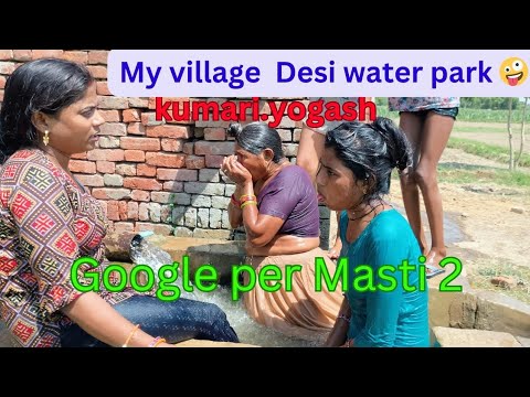 Google per Masti 2 🥵 - YouTube