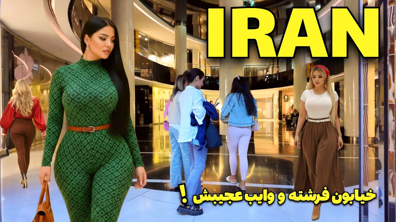 Tehran RICH Guys in Northern Part | Iran Most EXPENSIVE Neighborhood ...