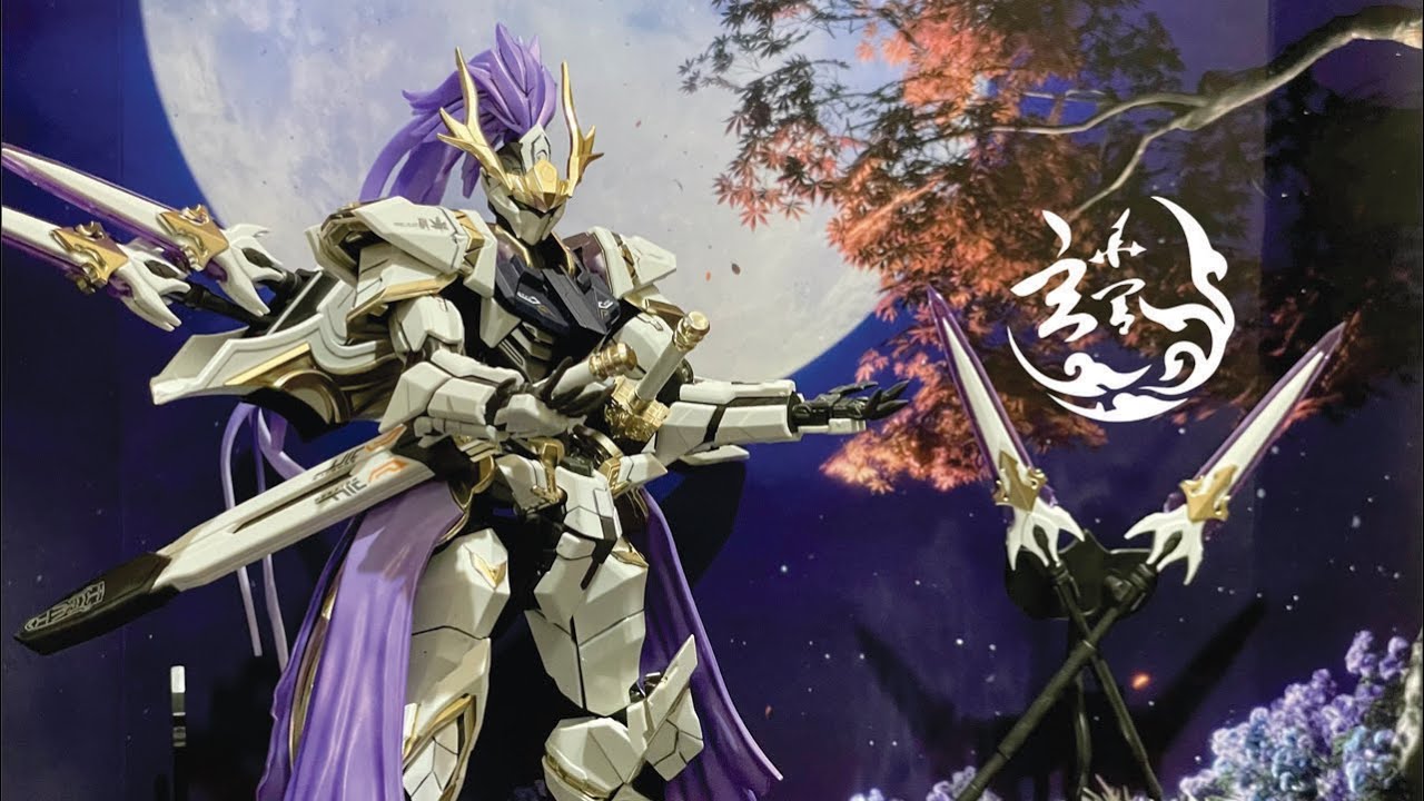 GOD FLAME KEADE | AETHER | XUANHUA STUDIO - YouTube