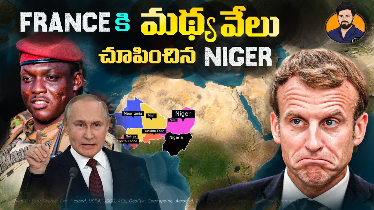 Why Niger Showing Middle Fingers to France ? Next war in Africa? Do ...