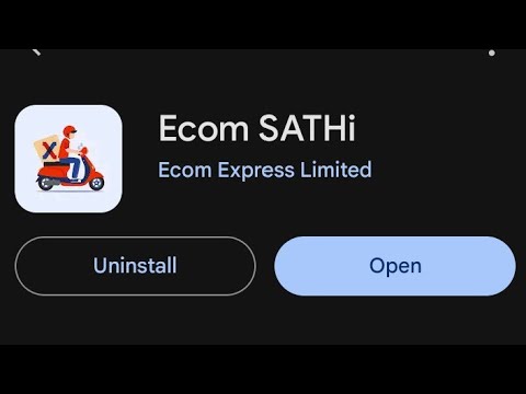 ecom sathi app kaise download kare ईकॉम साथी एप्प कैसे डाउनलोड करें - YouTube
