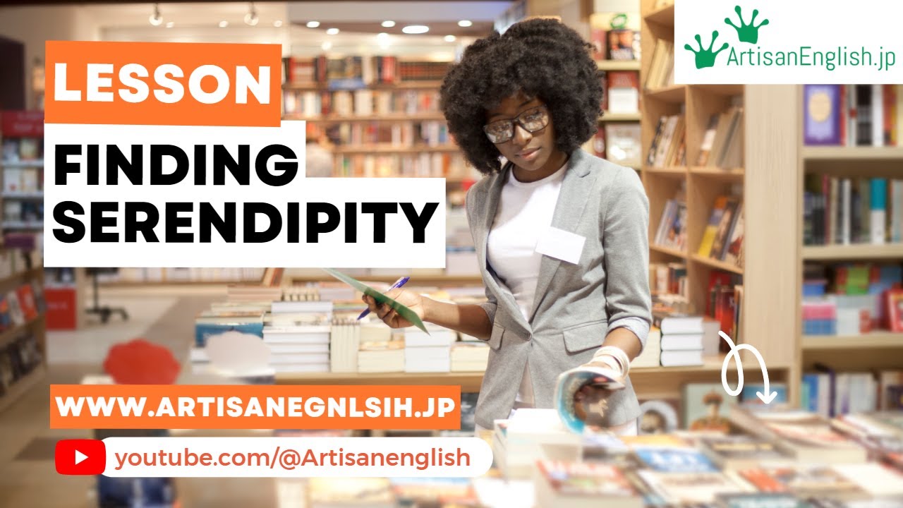 ESL Discussion Lesson: Finding Serendipity - YouTube