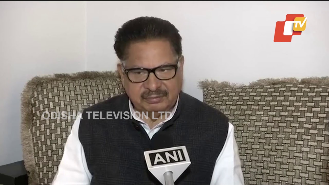 We Will Accept The People's Mandate, Says Cong Leader PL Punia - YouTube