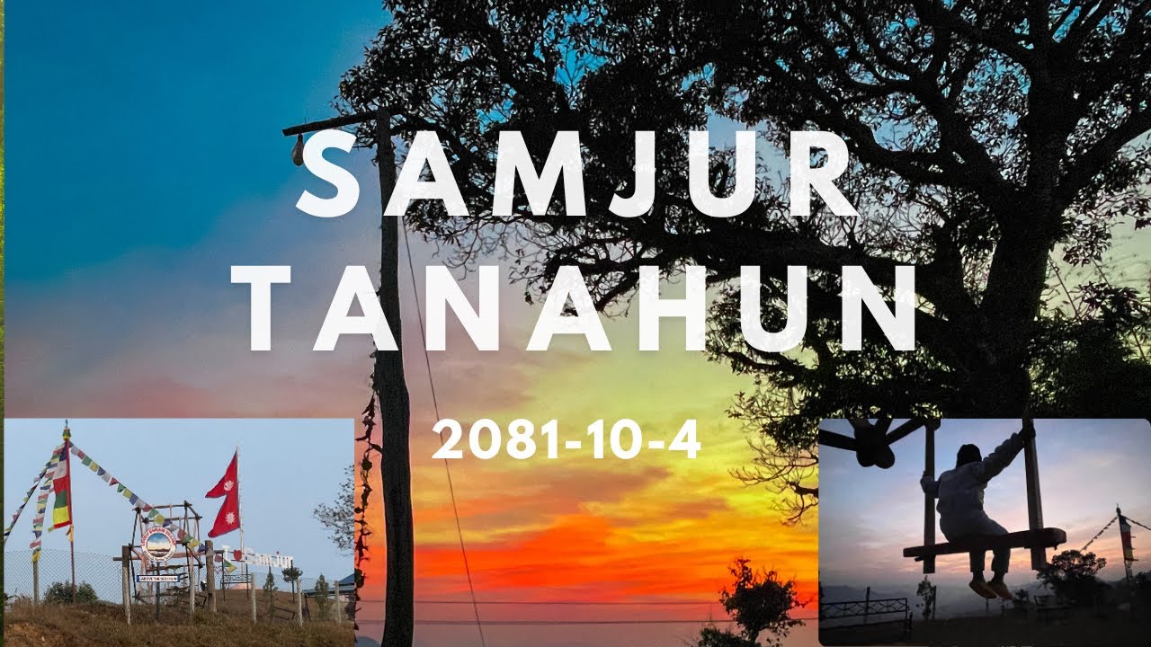 Tanahun Samjur||Bhanu-13||Evening - YouTube