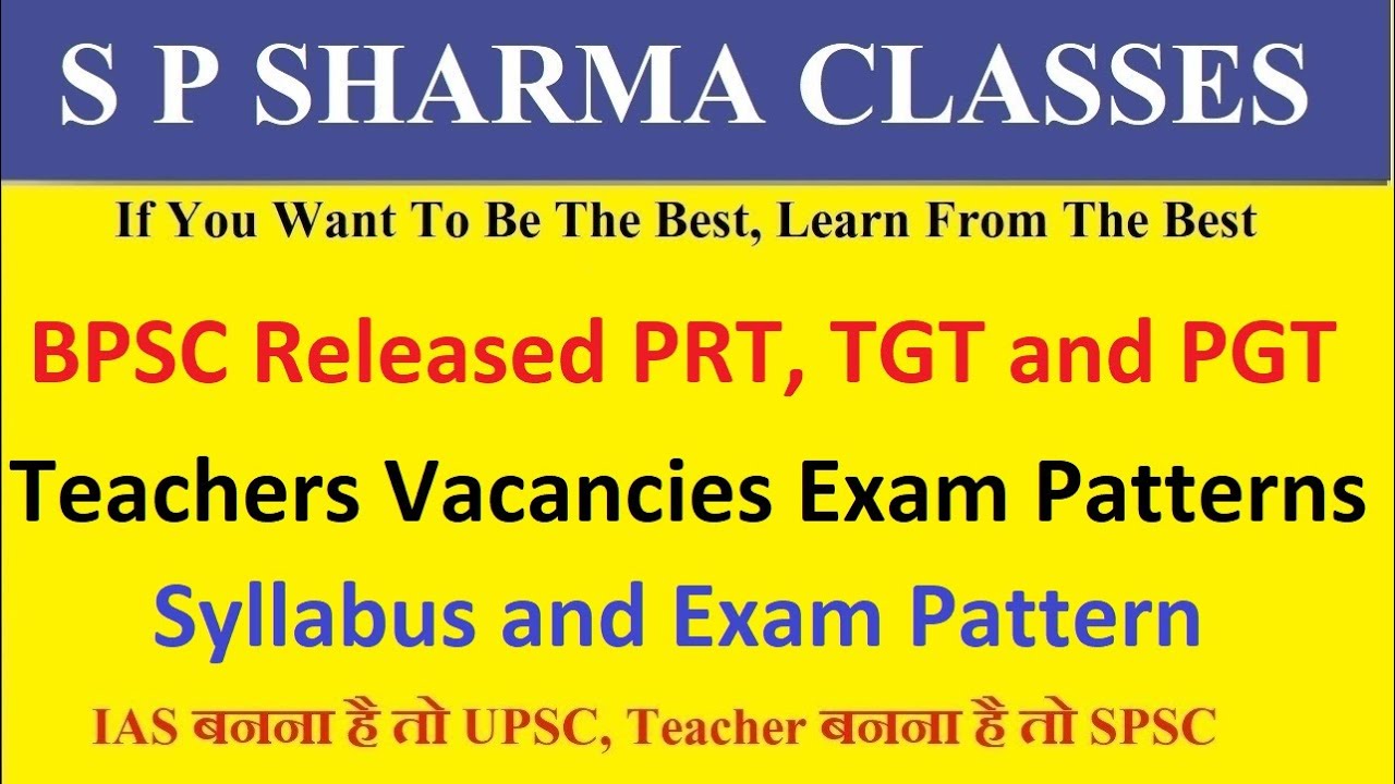 BPSC Released PRT, TGT, PGT teachers exam pattern and syllabus #bpsc # ...