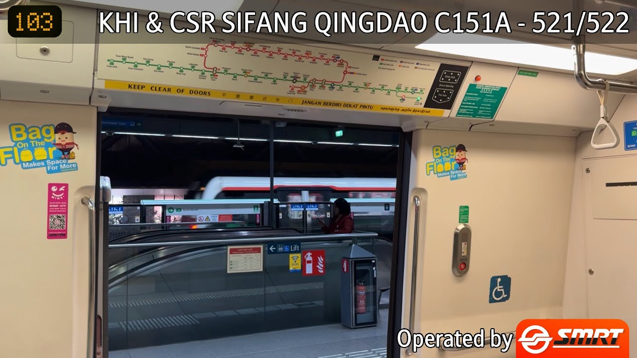 [C151A returns to CGL in 2024!!] C151A - Set 521/522 | CG Tanah Merah → ...