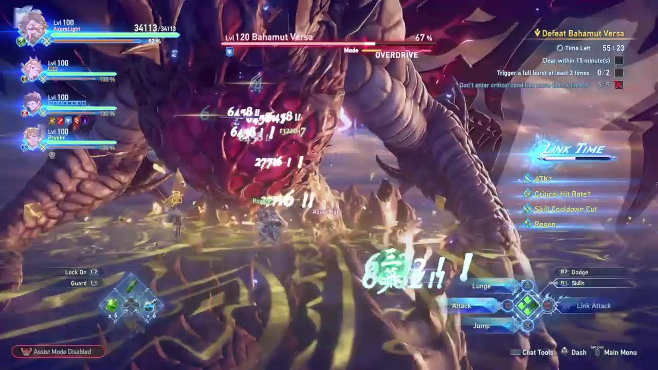 Granblue Fantasy: Relink Bahamut Versa Proud Mode Lv.120 - YouTube