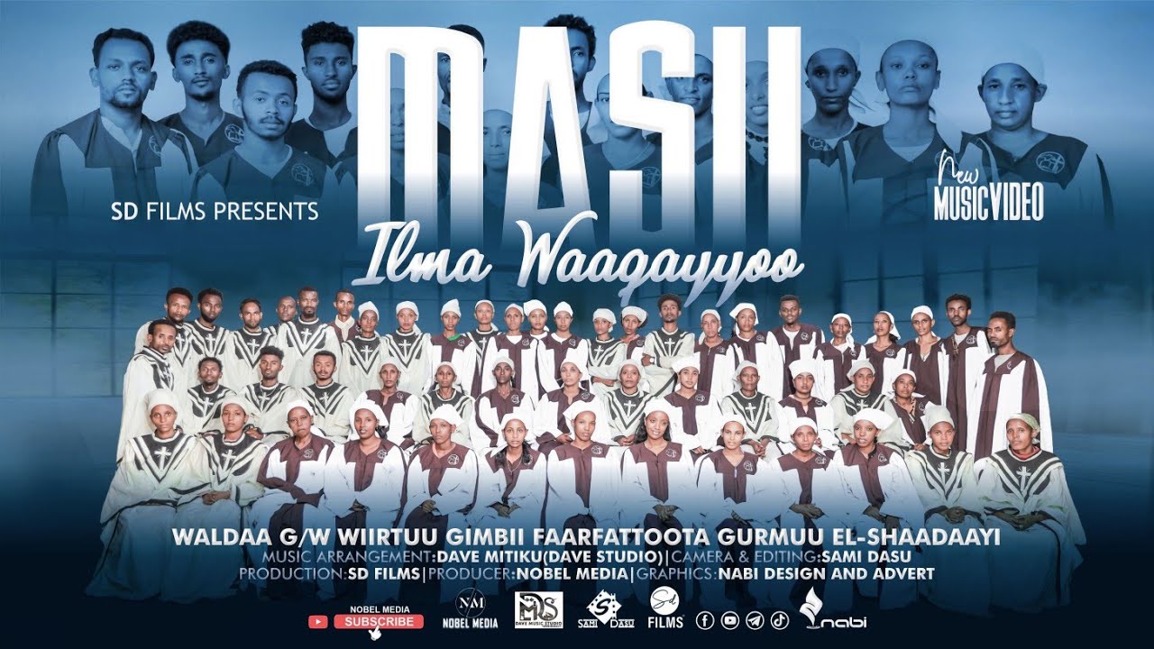 FAARFATTOOTA GURMU EL-SHAADAAYI W/G/W WIIRTUU GIMBII@MASII ILMA WAAQAYYOO@FAARFANNA HAARAA 2016/ ...