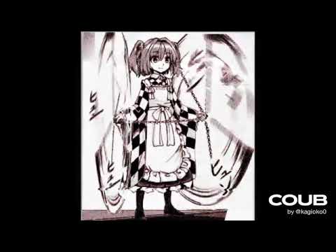 Kosuzu Motoori
